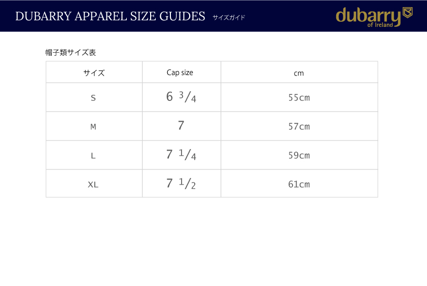 Dubarry Clothing Size Guide - dubarry-japan.com
